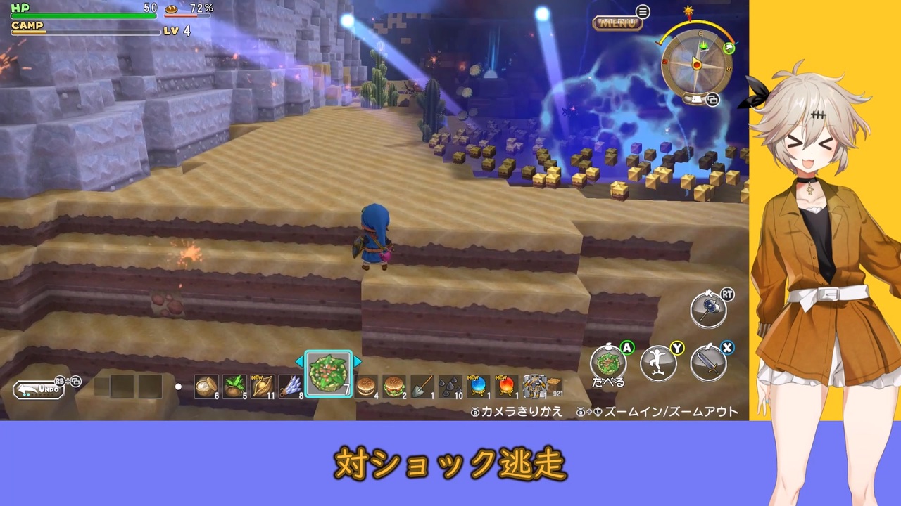 【ネタバレあり】第十三回DQBメルキド編【VOICEVOX】 - ニコニコ動画