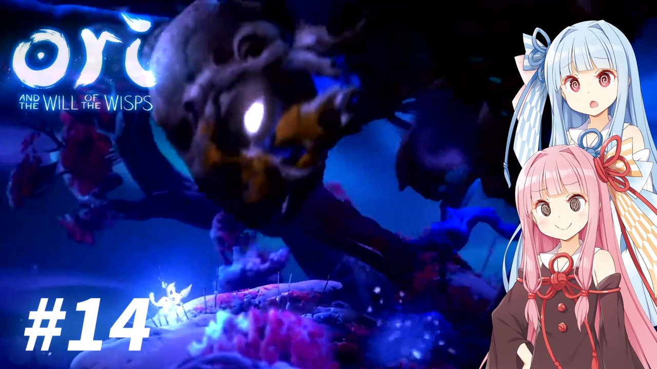 琴葉姉妹のori2実況 #14【Ori and the Will of the Wisps】 - ニコニコ動画