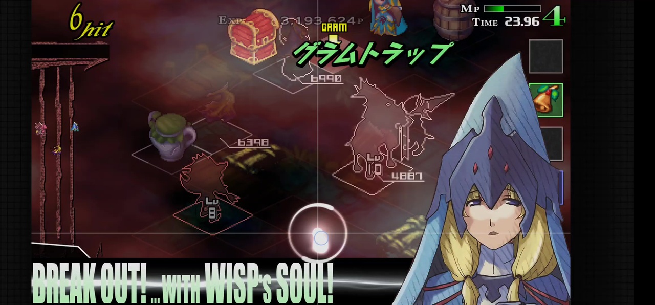 ナイツインザナイトメア マリア編Scene07 Hard 戦闘パートプレイ動画【Knights in the Nightmare / ナイツ ...