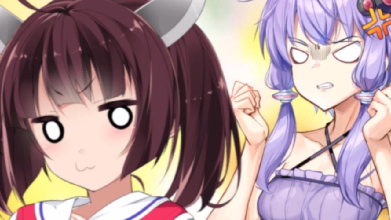 お泊まりたんぽ ⑥ ～『最強マジギレゆかりさん』 [VOICEROID劇場] - ニコニコ動画