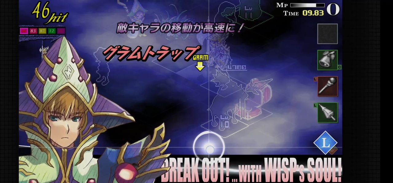 ナイツインザナイトメア マリア編Scene08 Hard 戦闘パートプレイ動画【Knights in the Nightmare / ナイツ ...