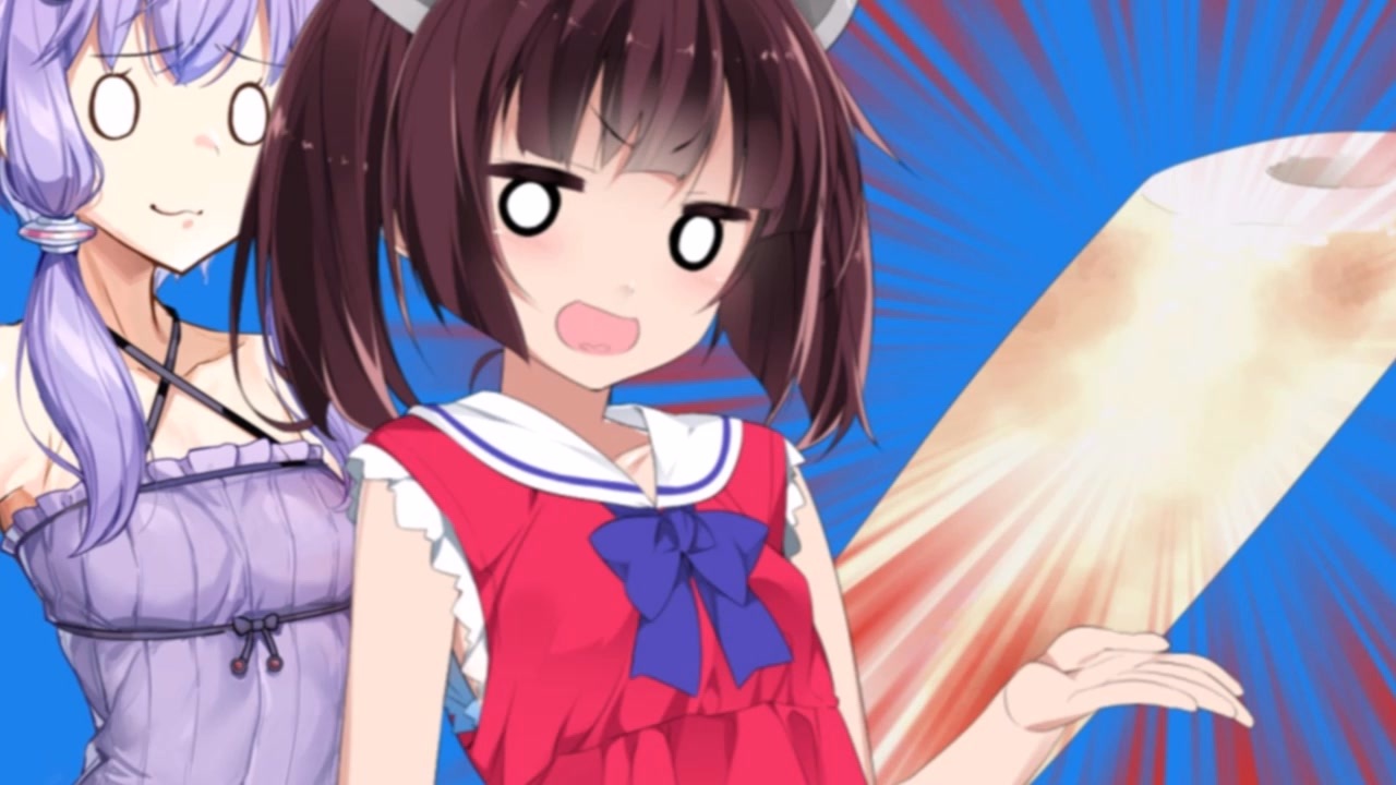 お泊まりたんぽ ⑧ ～『きりたんぽ枕vs膝枕』 [VOICEROID劇場] - ニコニコ動画