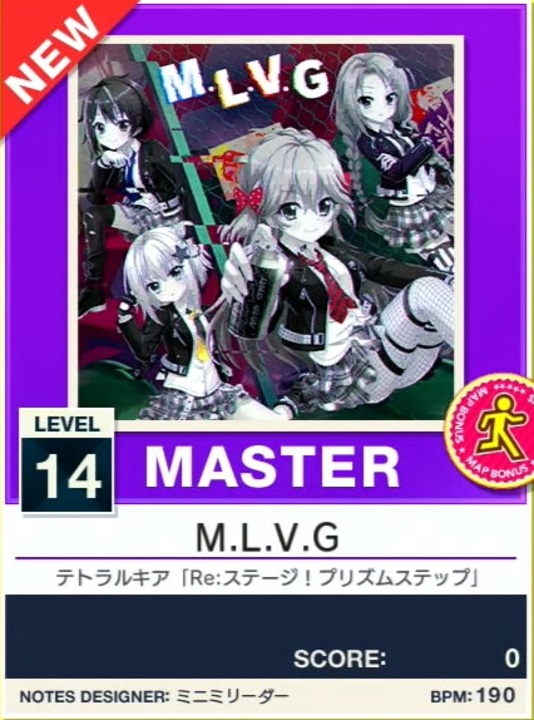 【譜面確認用】 M.L.V.G MASTER 【チュウニズムNEW外部出力】 - ニコニコ動画