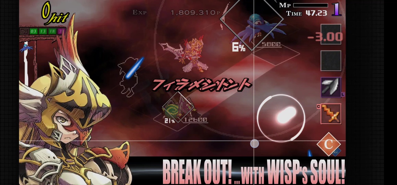 ナイツインザナイトメア マリア編Scene10 Hard 戦闘パートプレイ動画【Knights in the Nightmare / ナイツ ...