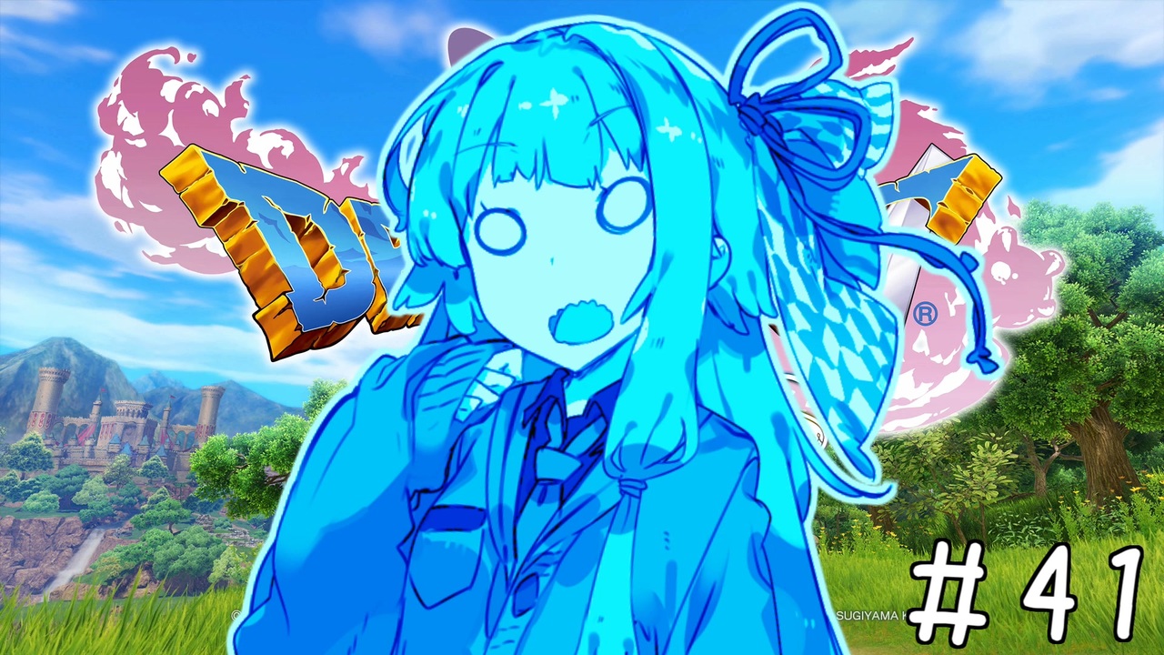 【ドラクエ11】3リメイクが出る前にプレイしたい!!#41【voiceroid実況プレイ】 - ニコニコ動画