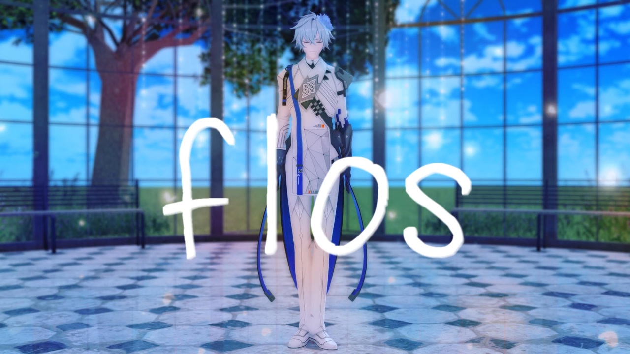 【幻塔MMD】天琅/flos - ニコニコ動画