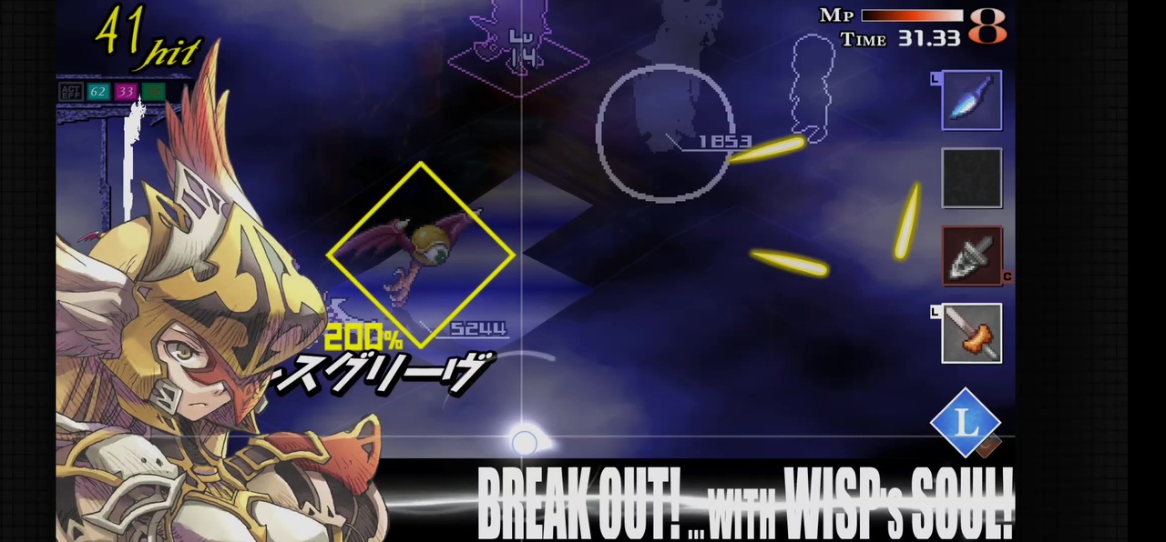 ナイツインザナイトメア マリア編Scene12 Hard 戦闘パートプレイ動画【Knights in the Nightmare / ナイツ ...