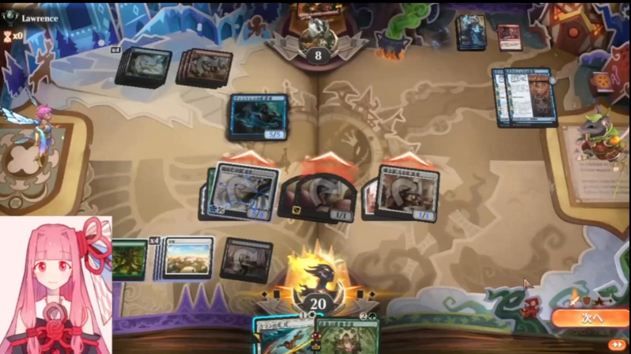 MTGA【MTGアリーナ】 レア取りクイックドラフト エルドレインの森【23-3】【7勝デッキ】 - ニコニコ動画