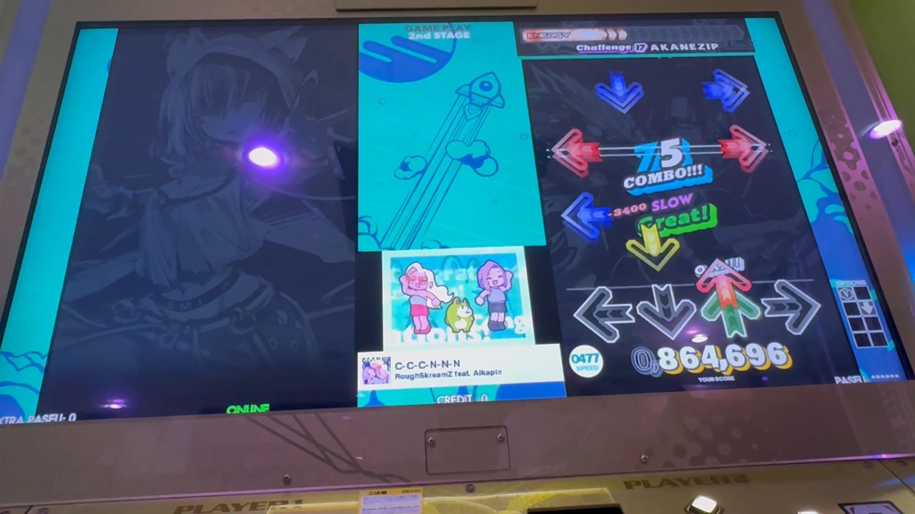 【DDR WORLD】C-C-C-N-N-N(CSP) - ニコニコ動画