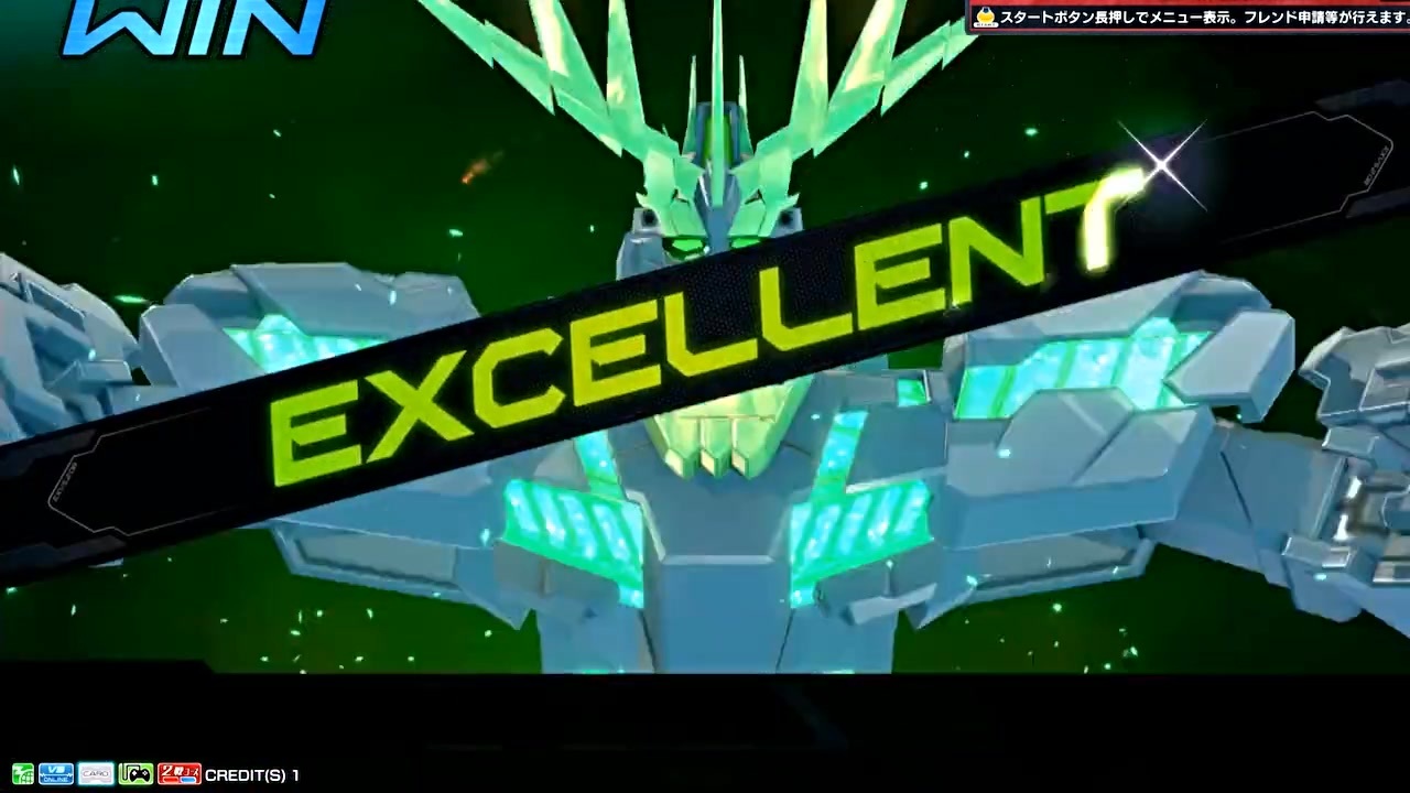 【EXVS2OB】まろすけいろいろはんせーよー part11 - ニコニコ動画