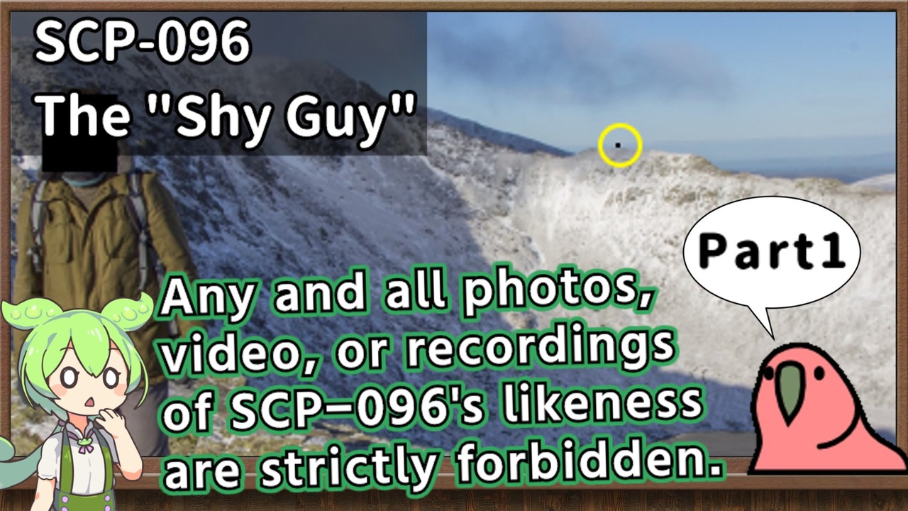 【英語でSCP_音読練習】SCP-096 "シャイガイ"【Part1】 - ニコニコ動画