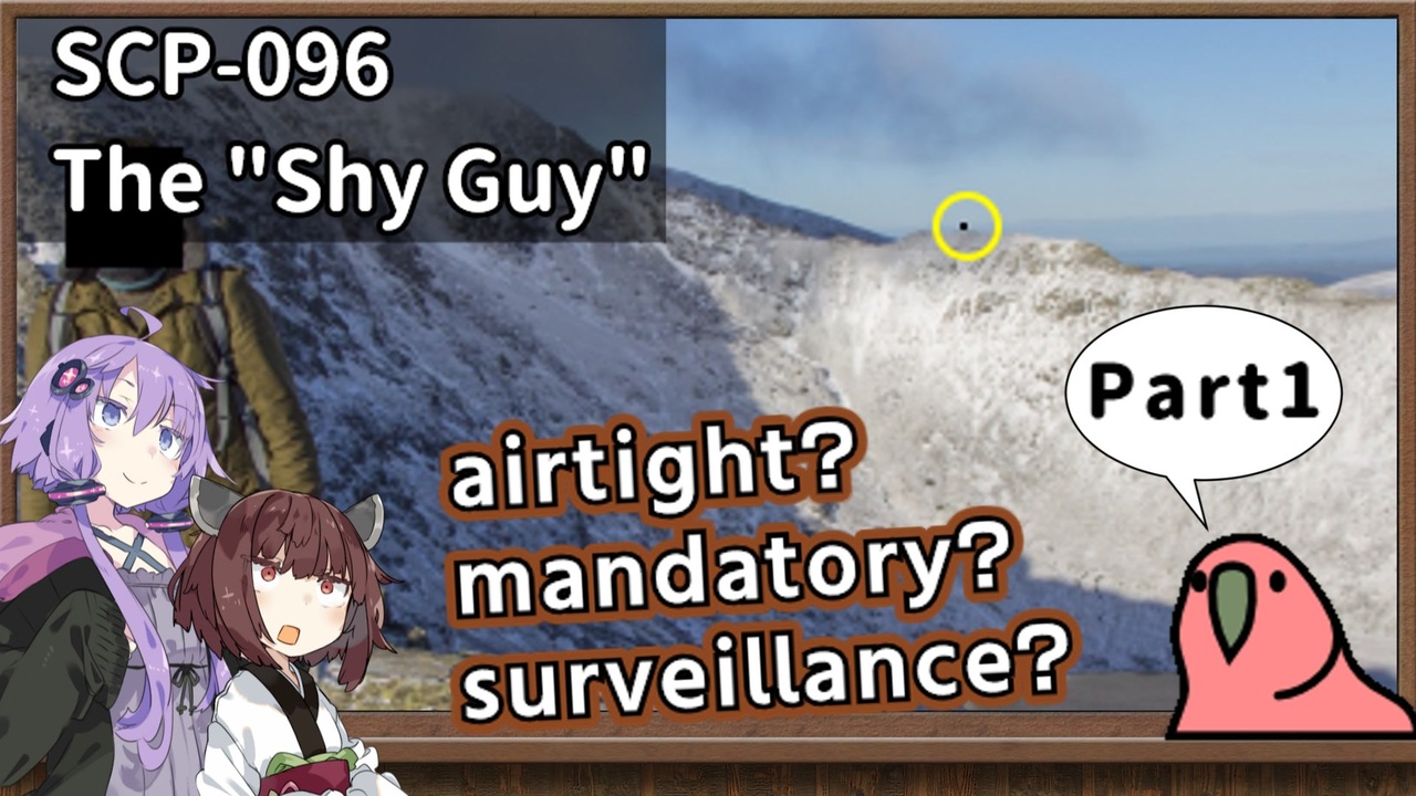 【英語でSCP_内容確認】SCP-096 "シャイガイ"【Part1】 - ニコニコ動画