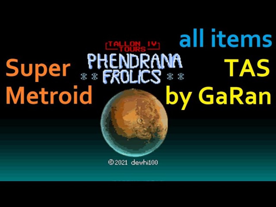 Super Metroid Tallon IV Tours: Phendrana Frolics "all items" Tool ...