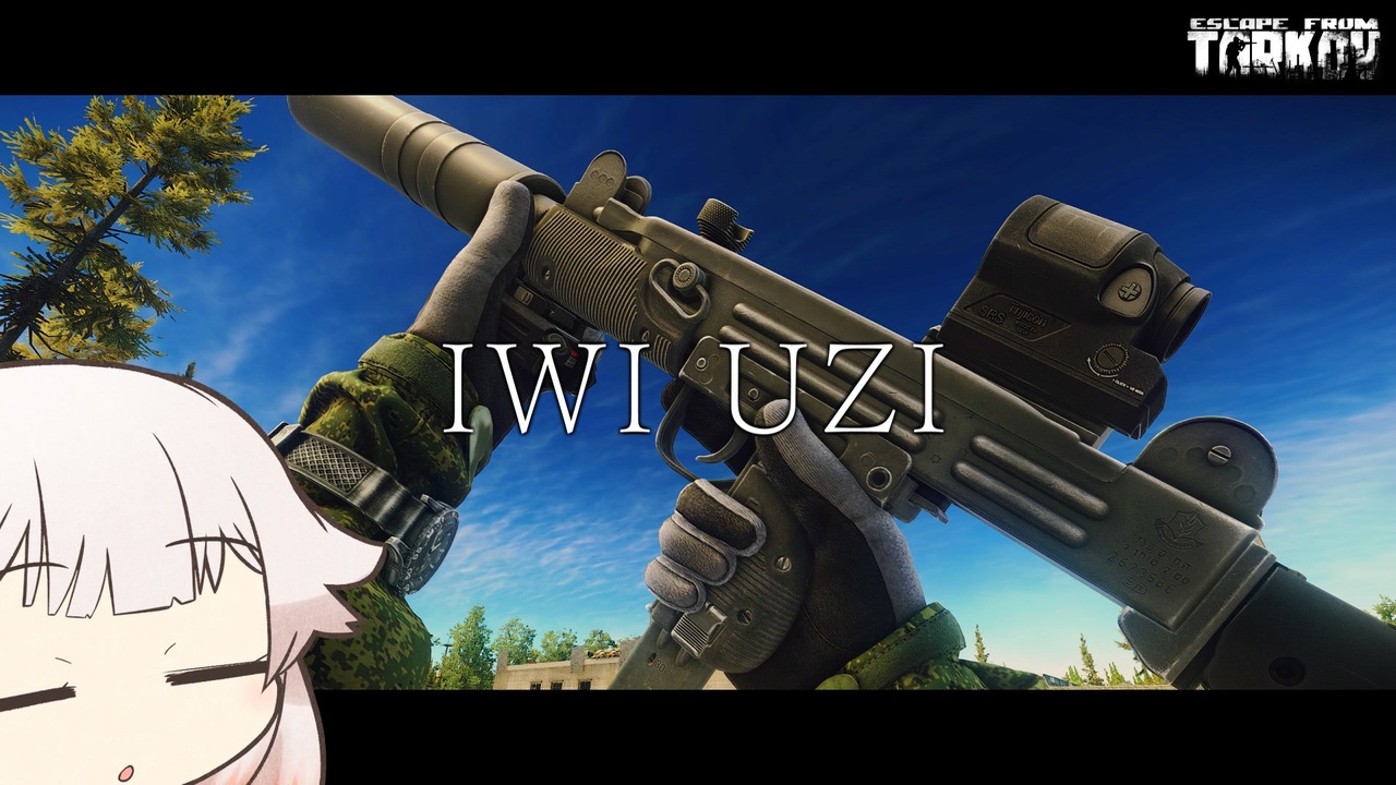 IWI UZI 弱体化されたPBP弾薬と行く新武器SMG!【ONE実況】【タルコフ】【EFT】 - ニコニコ動画