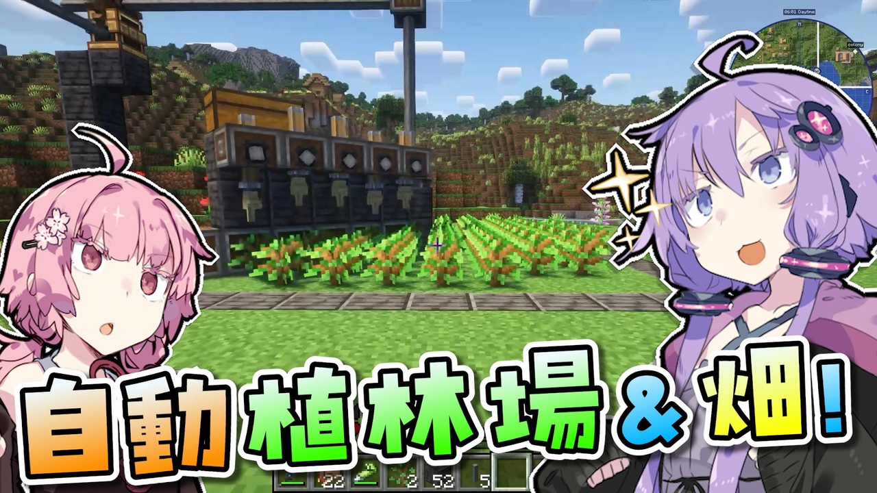 【Minecraft】幸せな村の産業革命 #11【VOICEROID実況】 - ニコニコ動画