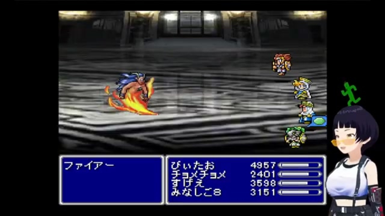 【フリゲ】FF3.5【Part14】 - ニコニコ動画