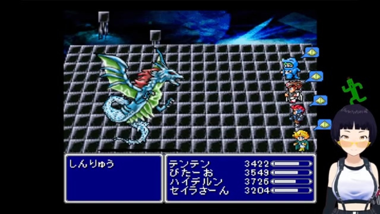 【フリゲ】FF3.5【Part20】 - ニコニコ動画