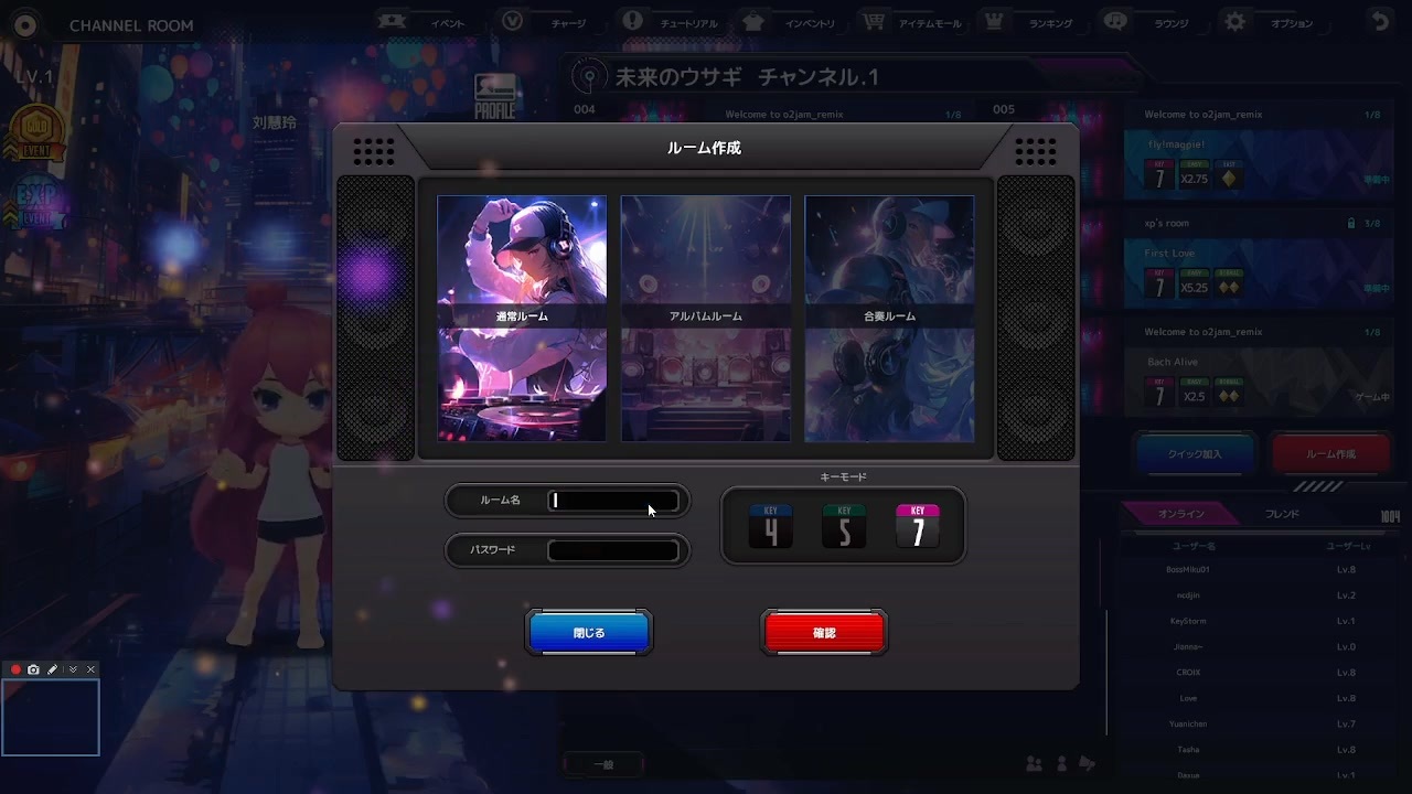 【O2jam REMIX】Red Sign 7KEZ - ニコニコ動画