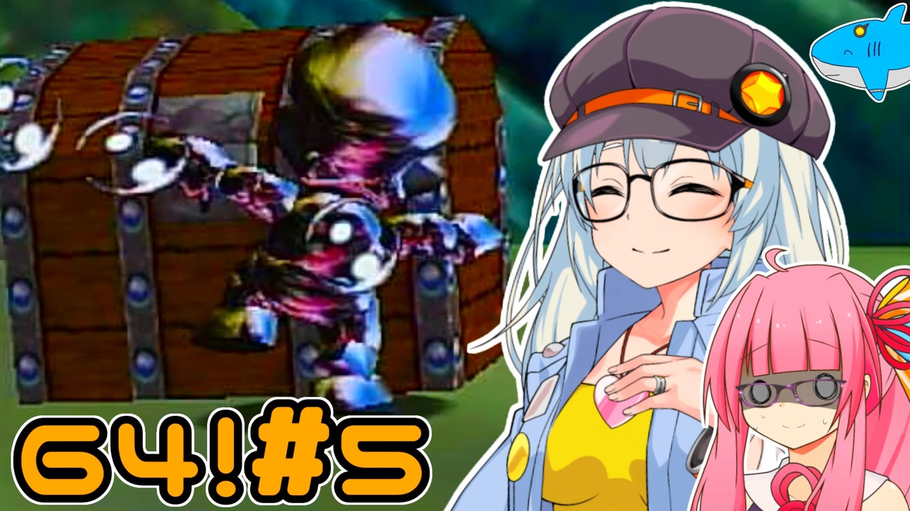 【マリオ64】ポンコツあかりぃ64 #5【VOICEROID実況プレイ】 - ニコニコ動画