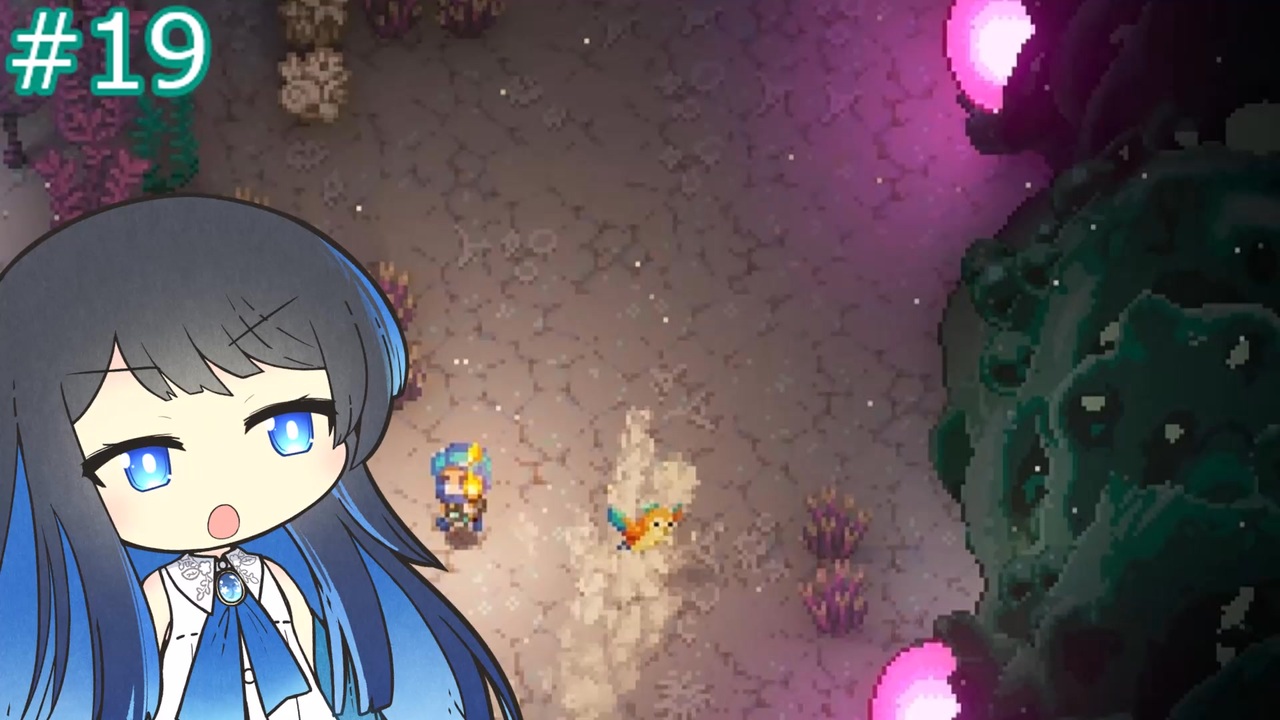 【Core Keeper】どうくつぐらしで青春します！ 19堀目 【CeVIO実況プレイ】 - ニコニコ動画