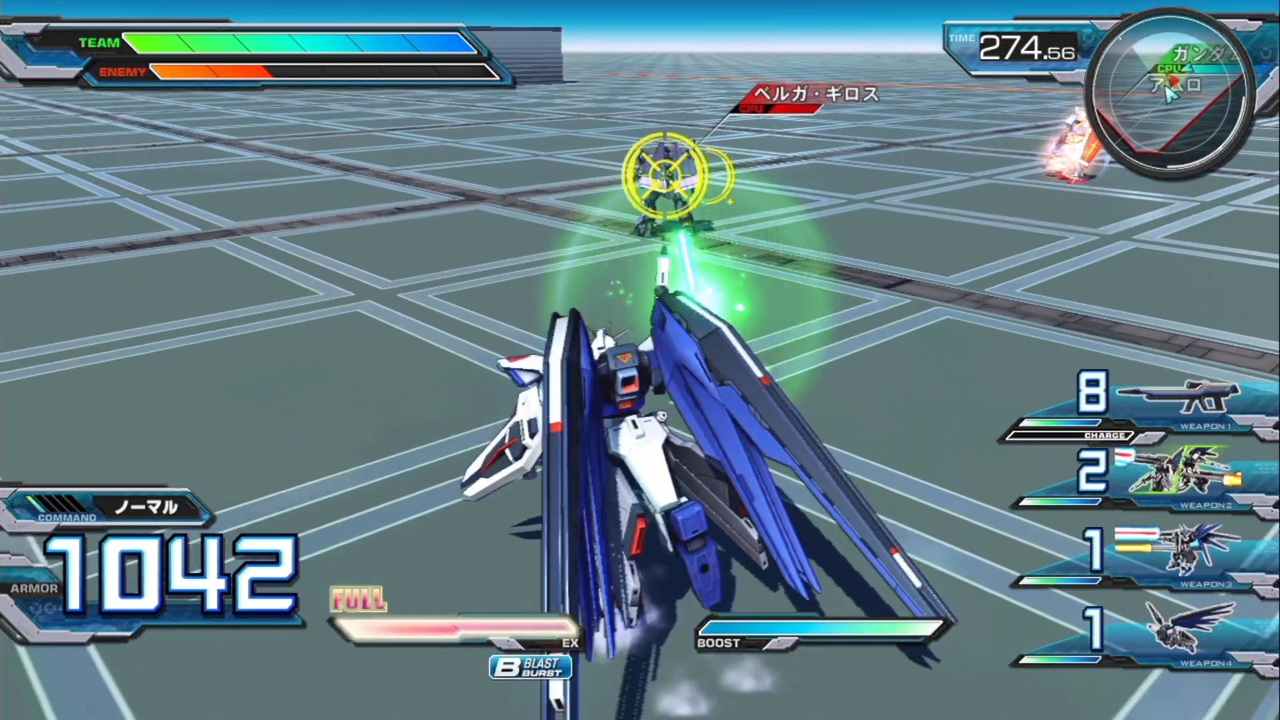 PS3自制系统配信｜机动战士高达EXVS火力全开｜FB MISSION｜自由高达｜第四期 (1) - ニコニコ動画