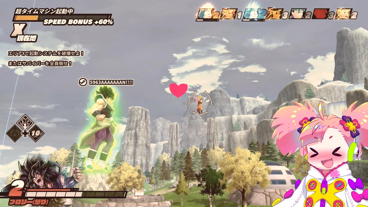 【DBTB】スーパー方向音痴人 春歌ナナ part62 - ニコニコ動画