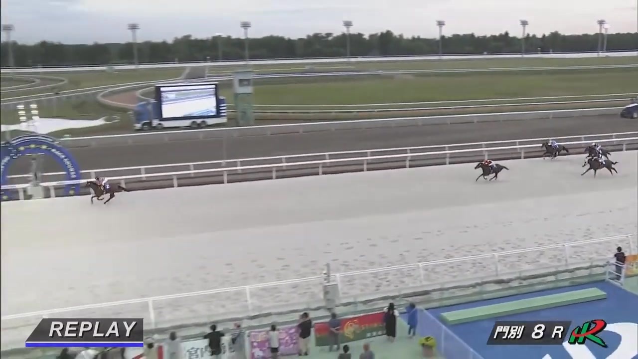 2024年8月1日門別競馬8R JRA認定ウィナーズチャレンジ3 勝利騎手インタビュー - ニコニコ動画