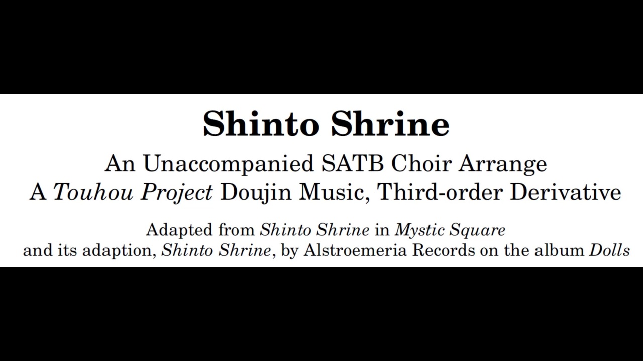 Shinto Shrine - an unaccompanied SATB choir arrange and cover singing ...