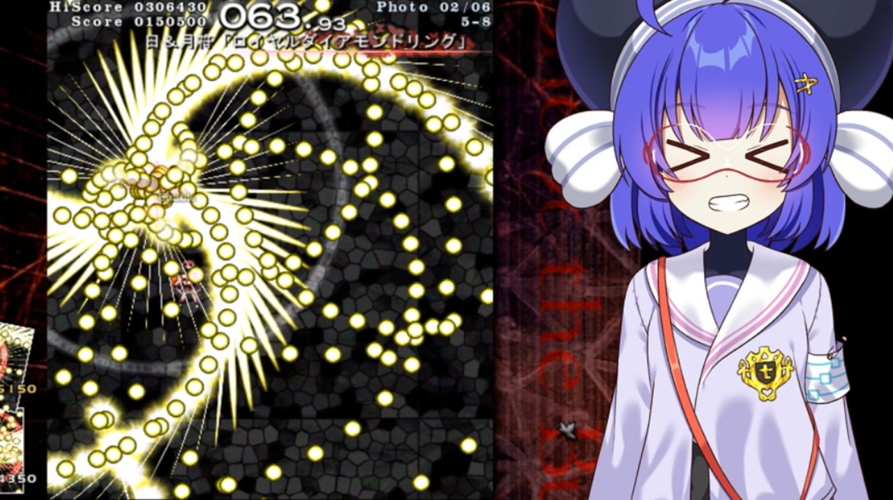 【東方文花帖】双葉湊音の青春弾幕写真部＃9【CevioAI実況プレイ】 - ニコニコ動画