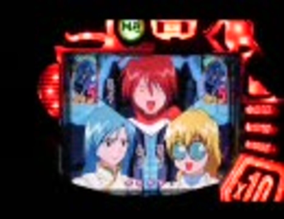 【卓上】CR超絶合体SRD CW -13- - ニコニコ動画