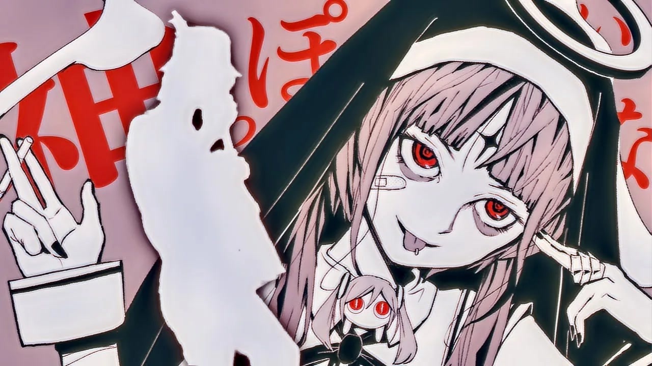 神っぽいな - ピノキオピー feat 初音ミクをアコギで弾き語りしてみた（PinocchioP God ish feat Hatsune ...