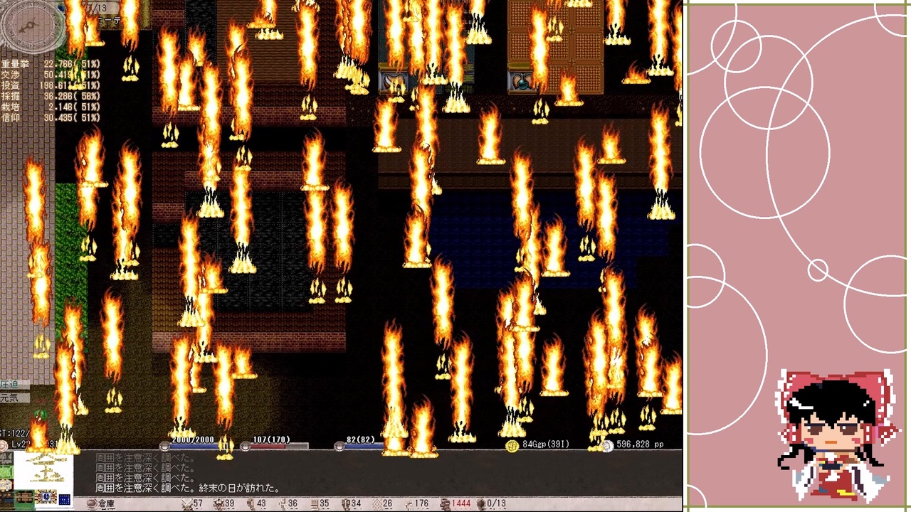 ひまつぶしelona_oomsest_nc part4 - ニコニコ動画