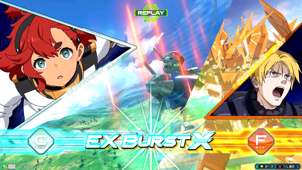 EXVS2OB 08.30 ホモプラマ エアリアル視点1 - ニコニコ動画