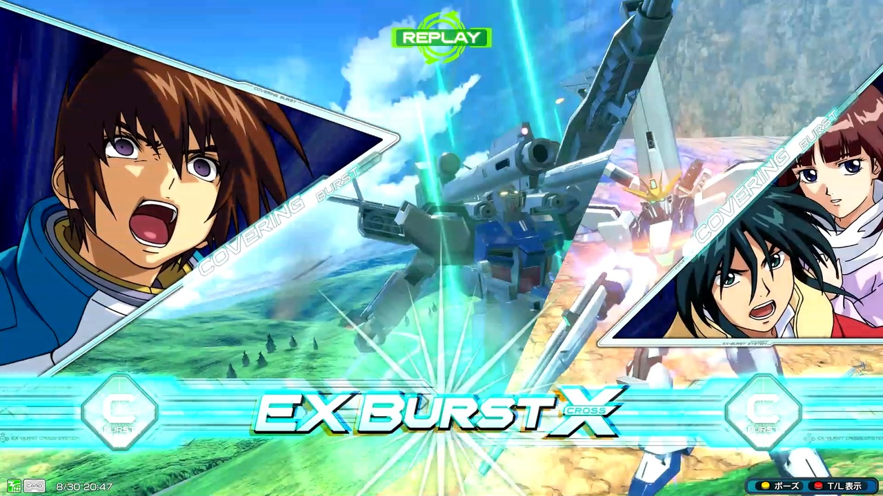 EXVS2OB 08.30 ホモプラマ ストライク視点1 - ニコニコ動画