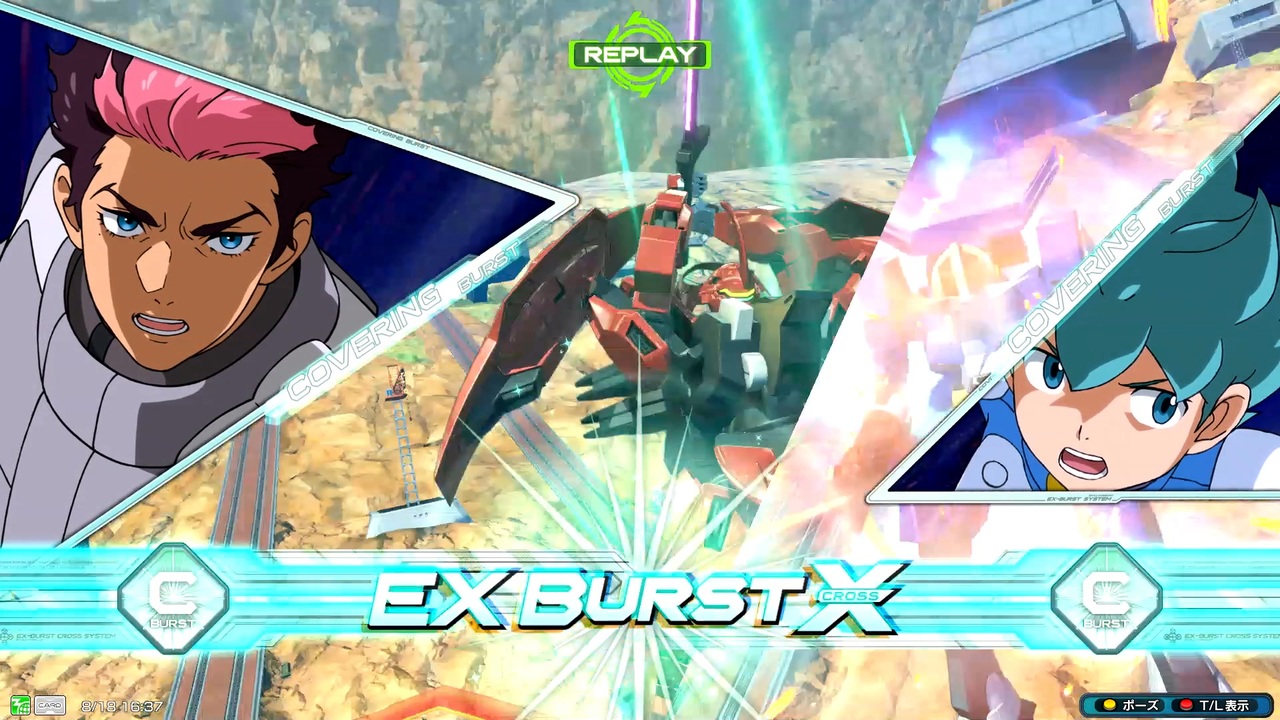 EXVS2OB 08.18 弱機体プラマ ダリルバルデ視点2 - ニコニコ動画