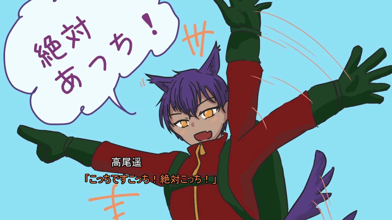 【クトゥルフ神話TRPG】狂気山脈 ～邪神の山嶺～ Part4 最終回【実卓リプレイ】 - ニコニコ動画