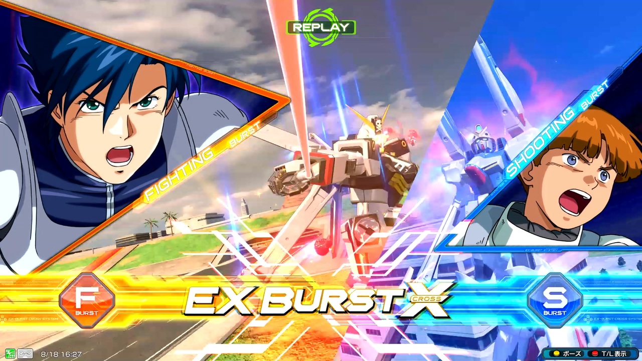 EXVS2OB 08.18 弱機体プラマ X1改視点 - ニコニコ動画