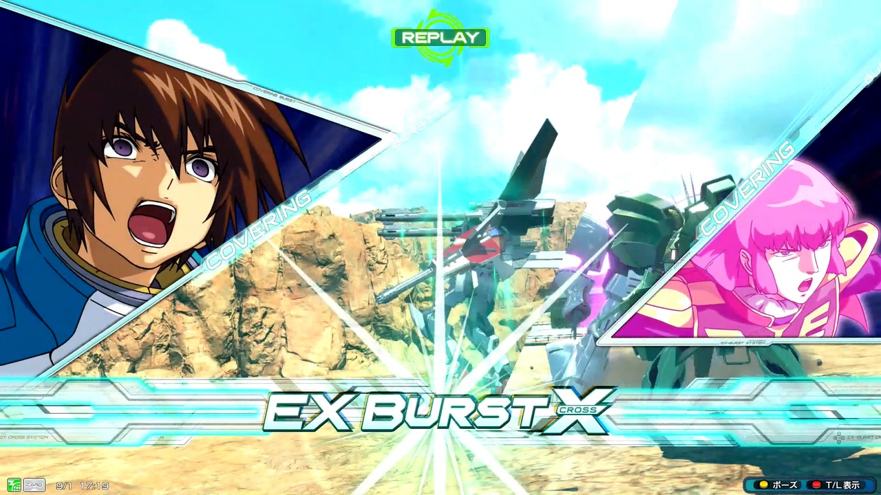 EXVS2OB 09.01 無制限プラマ ストライク視点 - ニコニコ動画