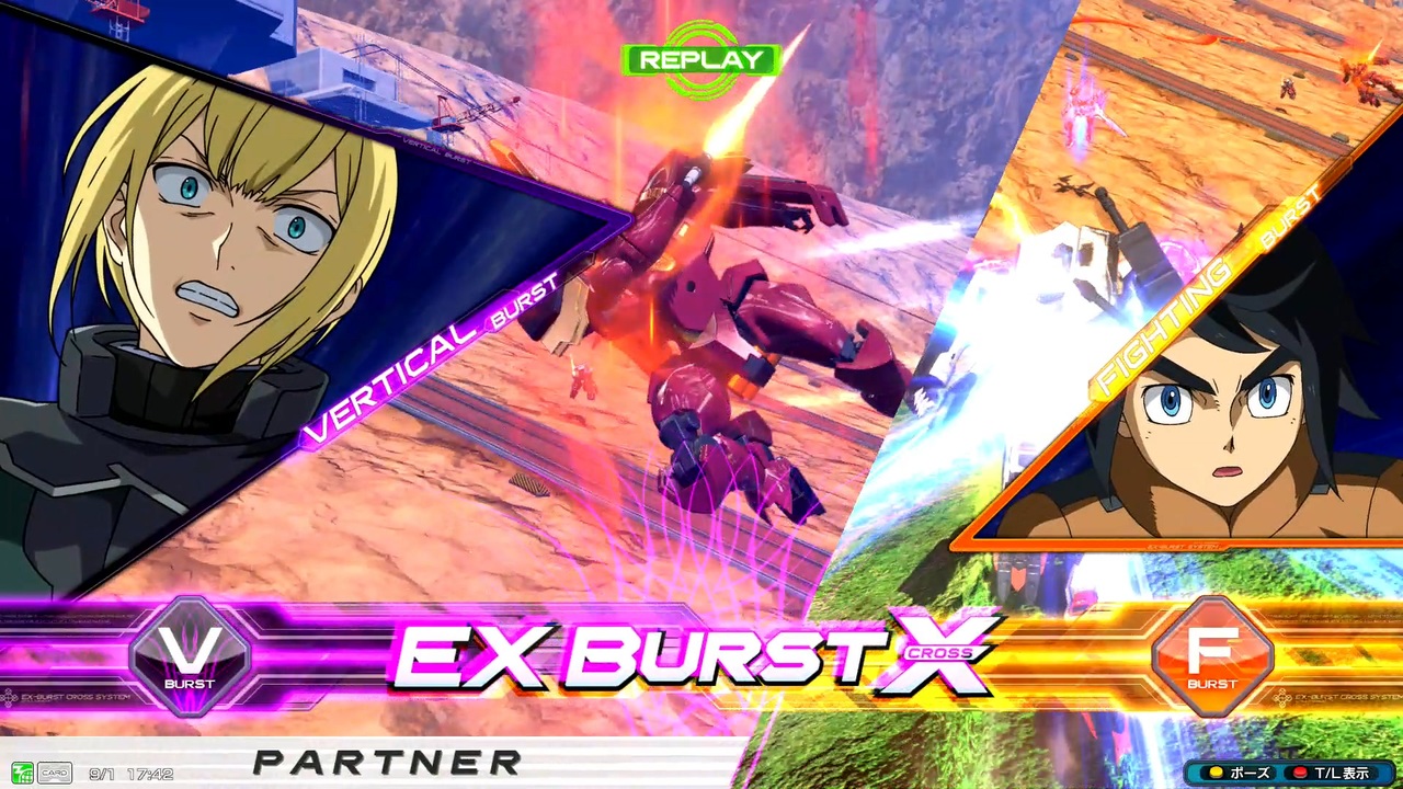 EXVS2OB 09.01 無制限プラマ νガンダム他視点 - ニコニコ動画