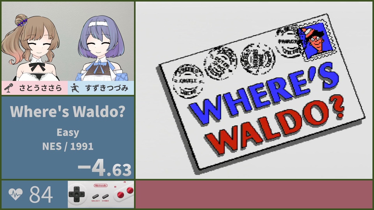 【ささつづ実況】Where's Waldo? [Easy]【スピードラン】 - ニコニコ動画