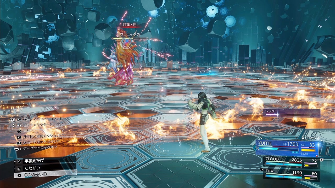 [FF7リバース] 第42回(42-3) 召喚獣フェニックス - ニコニコ動画