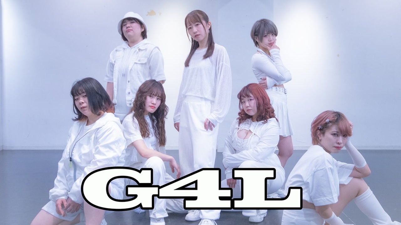 【Bscrym】G4L 踊ってみた【ちはる】 - ニコニコ動画