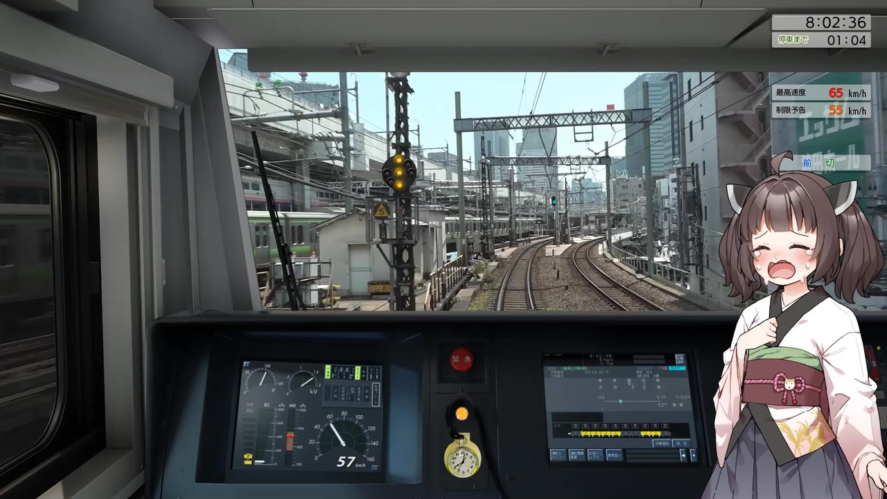 【VOICEROID】おしっこを我慢しながら運転する東北きりたん【JR東日本トレインシミュレータ】 - ニコニコ動画