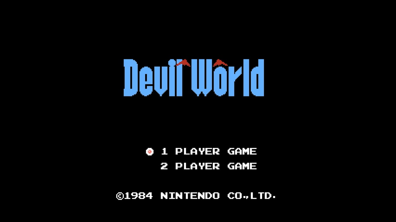 【Jamesのゲーム実況】ファミコン（Famicom/FC） & NES デビルワールド Devil World - ニコニコ動画