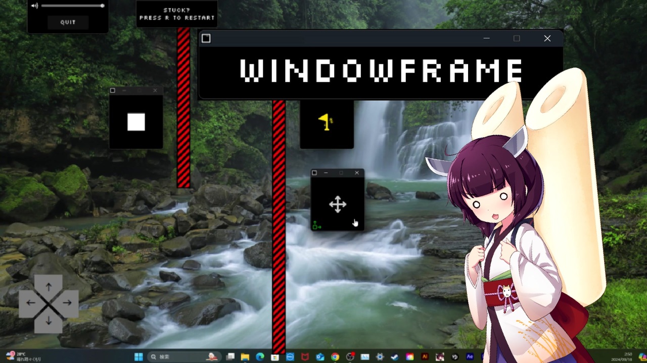 【ボイスロイド実況】ウィンドウ操作がカギ!? 革新的パズルゲーム『Windowframe』をプレイ＋RTA Any%【Windowframe】 - ニコニコ動画