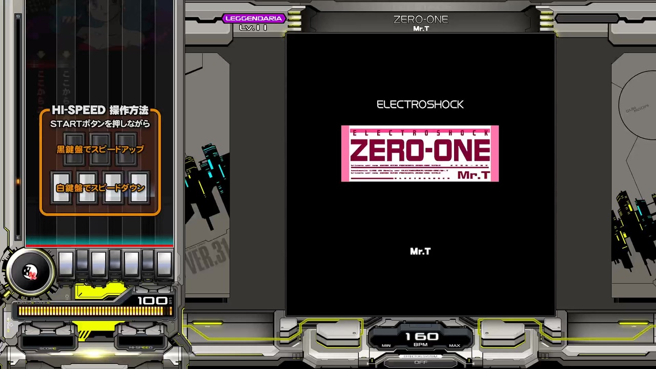 ZERO-ONE[SP LEGGENDARIA 正規] - ニコニコ動画