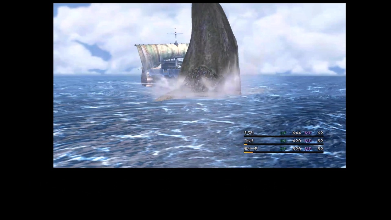 【ゆっくり実況】FF10をランダマイザ―でプレイ Part 3 - ニコニコ動画