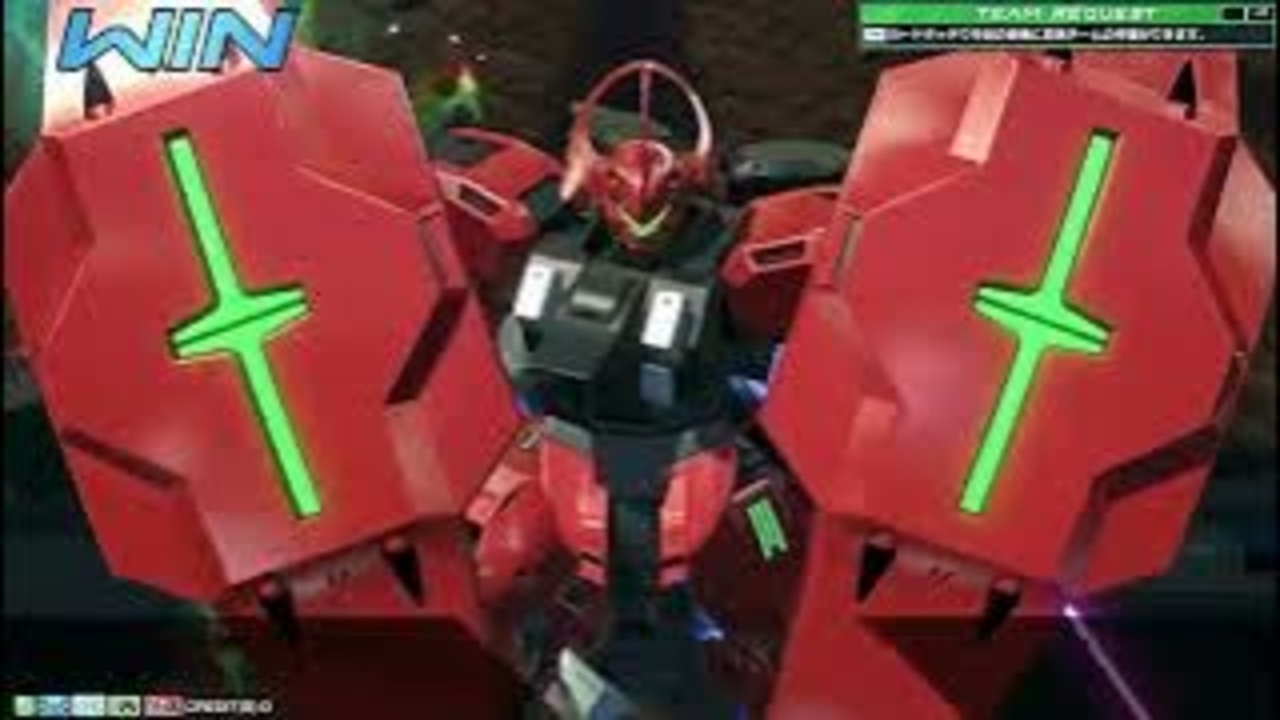 【EXVS2OB】まろすけいろいろはんせーよー part13 - ニコニコ動画