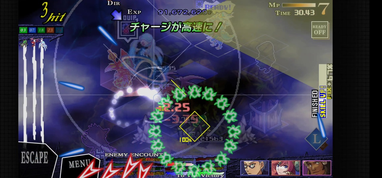 ナイツインザナイトメア マリア編Scene37 Hard 戦闘パートプレイ動画【Knights in the Nightmare / ナイツ ...