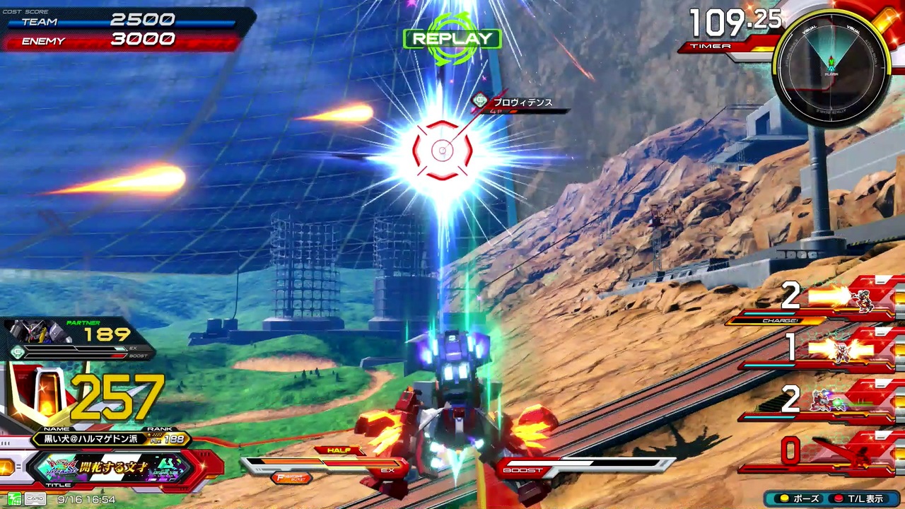 【EXVS2OB】エクバフェススコアバトル色々視点 part10 - ニコニコ動画